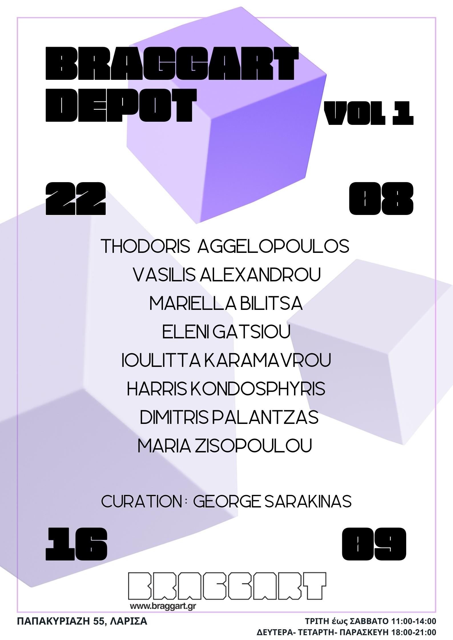 Group Exhibition BRAGGART DEPOT VOL. 1 in the art box - Braggart