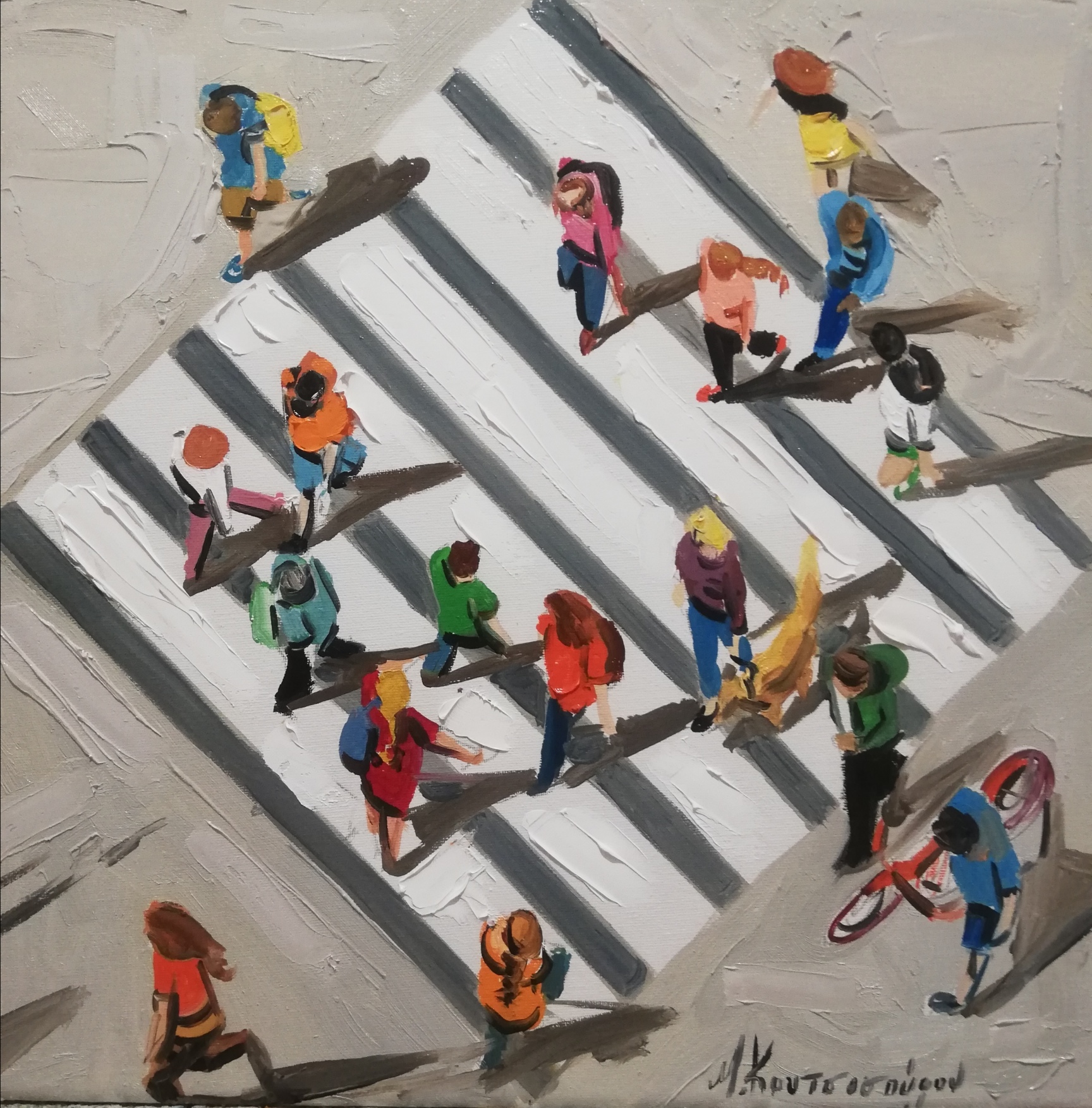 Human Flow - Braggart