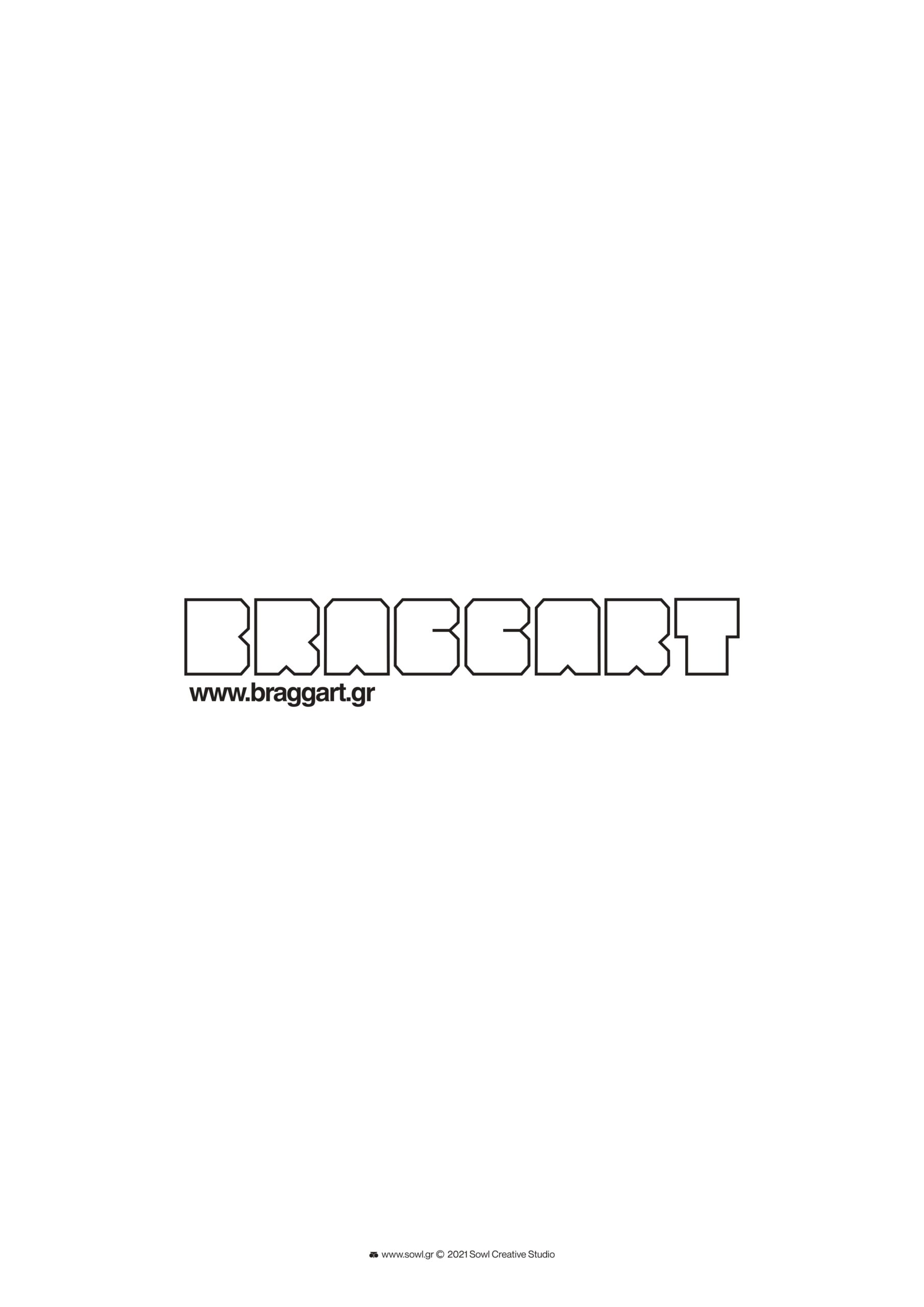 Η BRAGGART στην μεγαλύτερη πλατφόρμα Τέχνης στον κόσμο ARTSY - Braggart